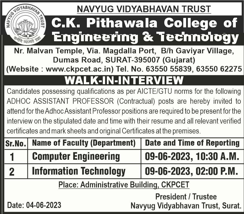 CKPCET, Surat